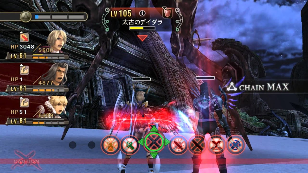 Xenoblade - Ancient Daedala (Level 61 Party Members) - Fallen Arm ...