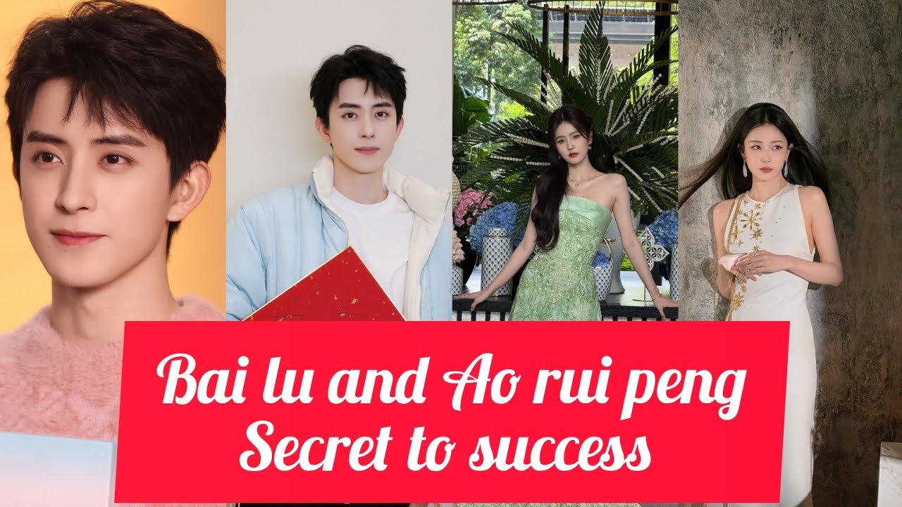 "Bai Lu and Ao Rui Peng's Climb to Second Place: The Winning Formula ...