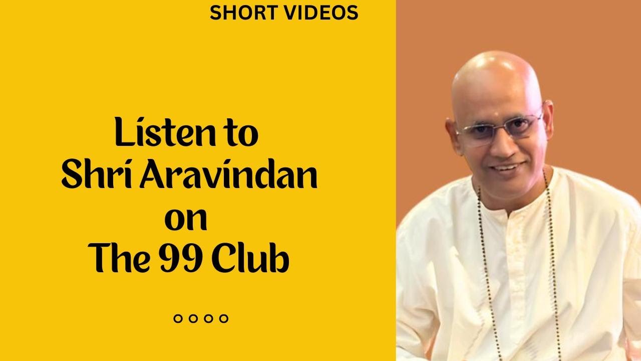 The 99 club - YouTube