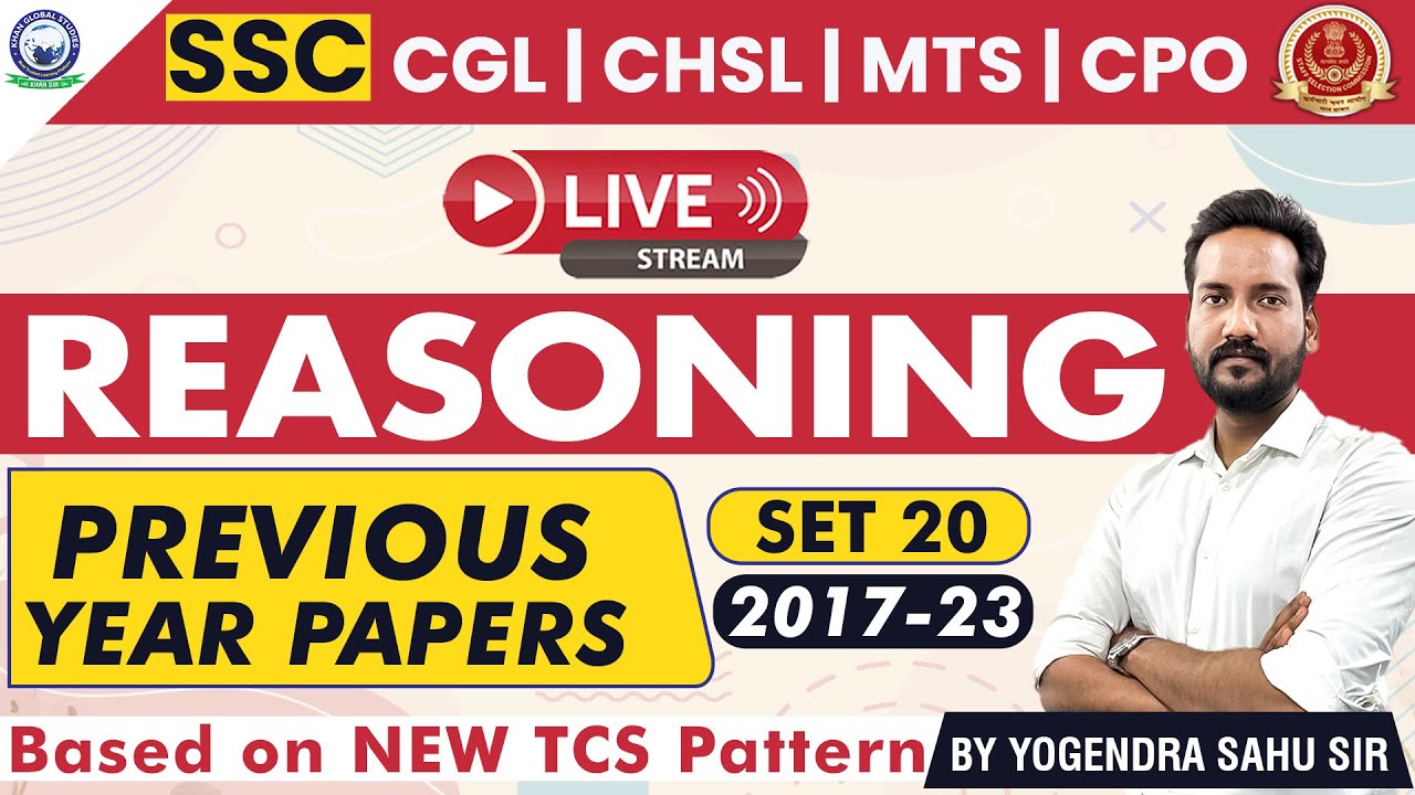 Ranking Test Part 1 || एकदम बेसिक से || Reasoning || SSC CGL /CHSL/MTS ...