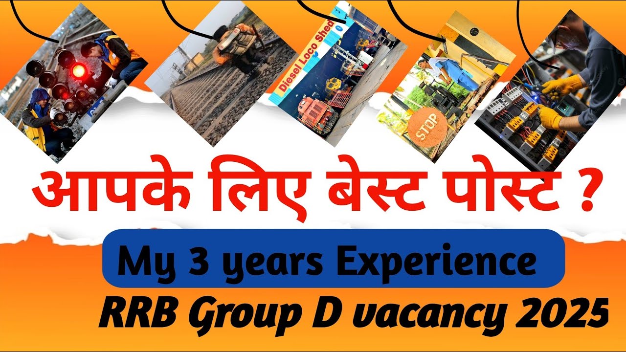 RRB Group D vacancy Best post preference।Railway Group D post ...