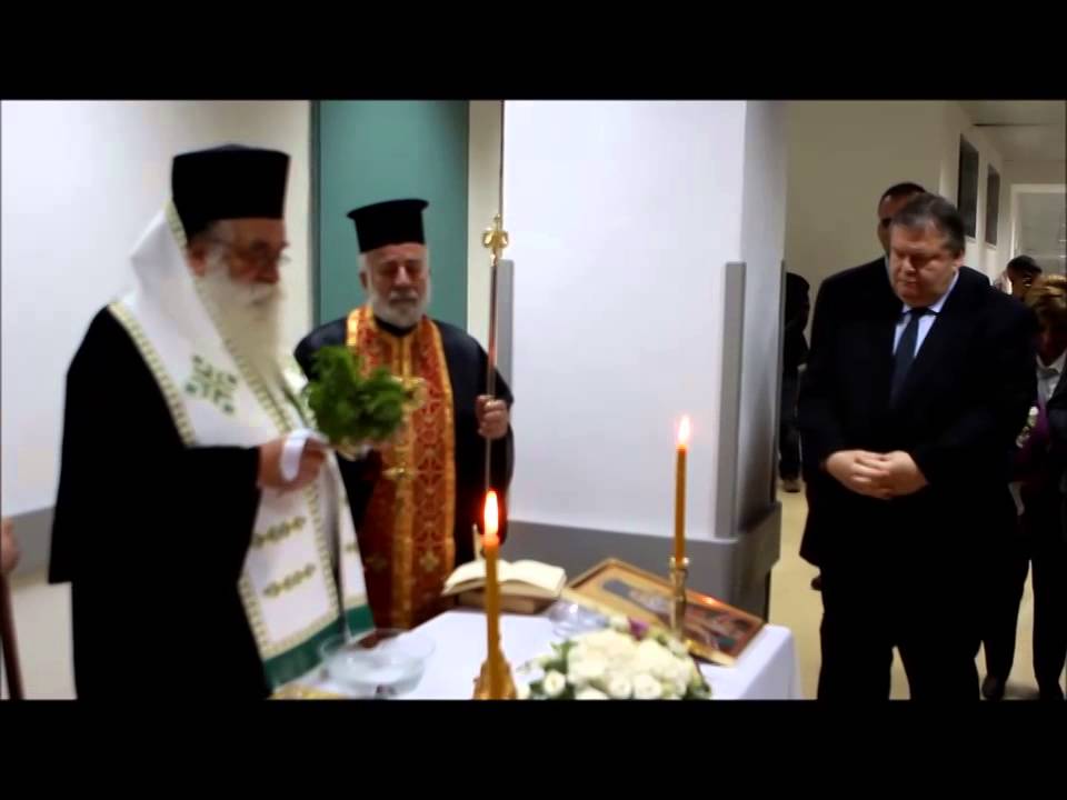 ΕΓΚΑΙΝΙΑ Γ΄ΠΤΕΡΥΓΑΣ ΓΕΝΙΚΟΥ ΝΟΣΟΚΟΜΕΙΟΥ ΚΙΛΚΙΣ - YouTube
