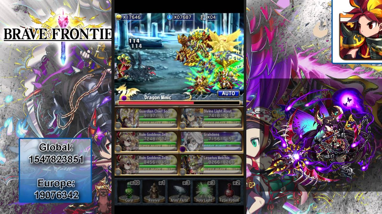 Brave Frontier [global] - #52 Light-Team - YouTube