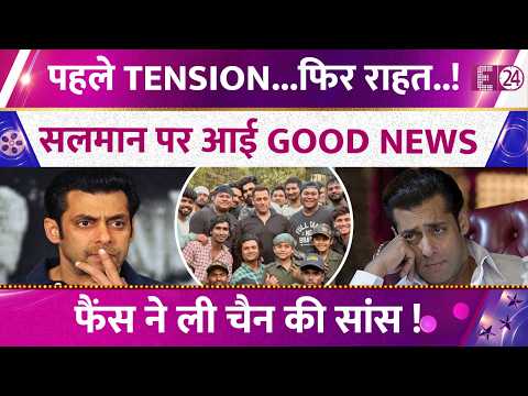 Salman Khan gets major relief, Bhaijaan’s tension ends, Tiger fulfills his commitment!