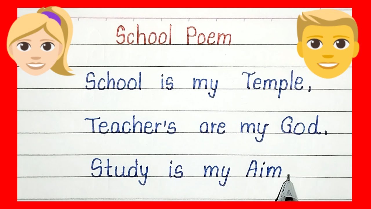 Poem on School in English//Morning assembly poem on School in English ...