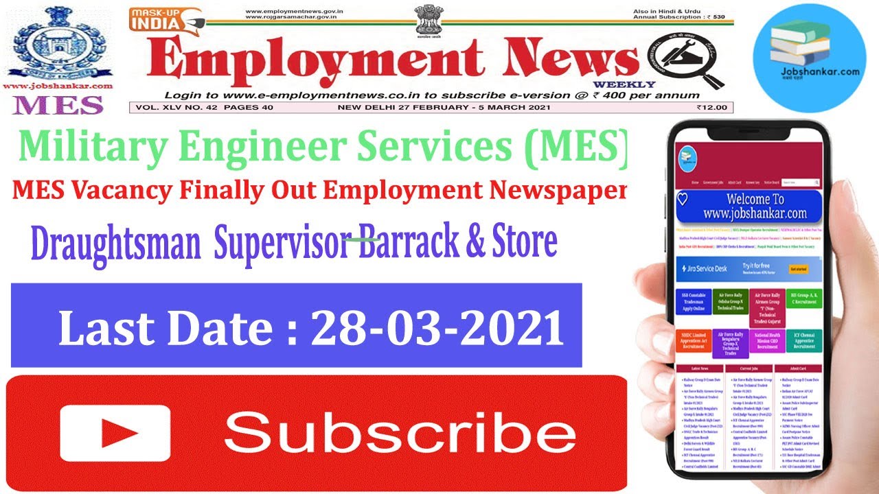 MES Vacancy Released 2021 || Military Engineer Services || मिलिट्री ...