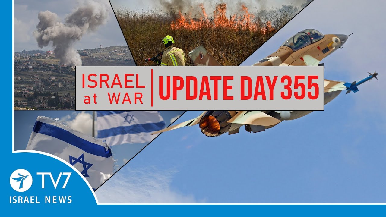 TV7 Israel News | TV7 Israel News