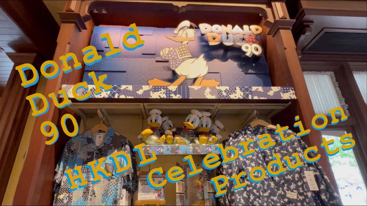 Donald Duck 90 Celebration Products Hong Kong Disneyland / Quack Quack ...