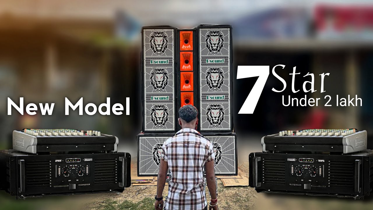 Complete Tiger Jali Setup || JBL Model 3/15 And T18 Bass || Full Sound ...