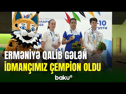 Azərbaycan atıcısı II MDB oyunlarının qalibi oldu