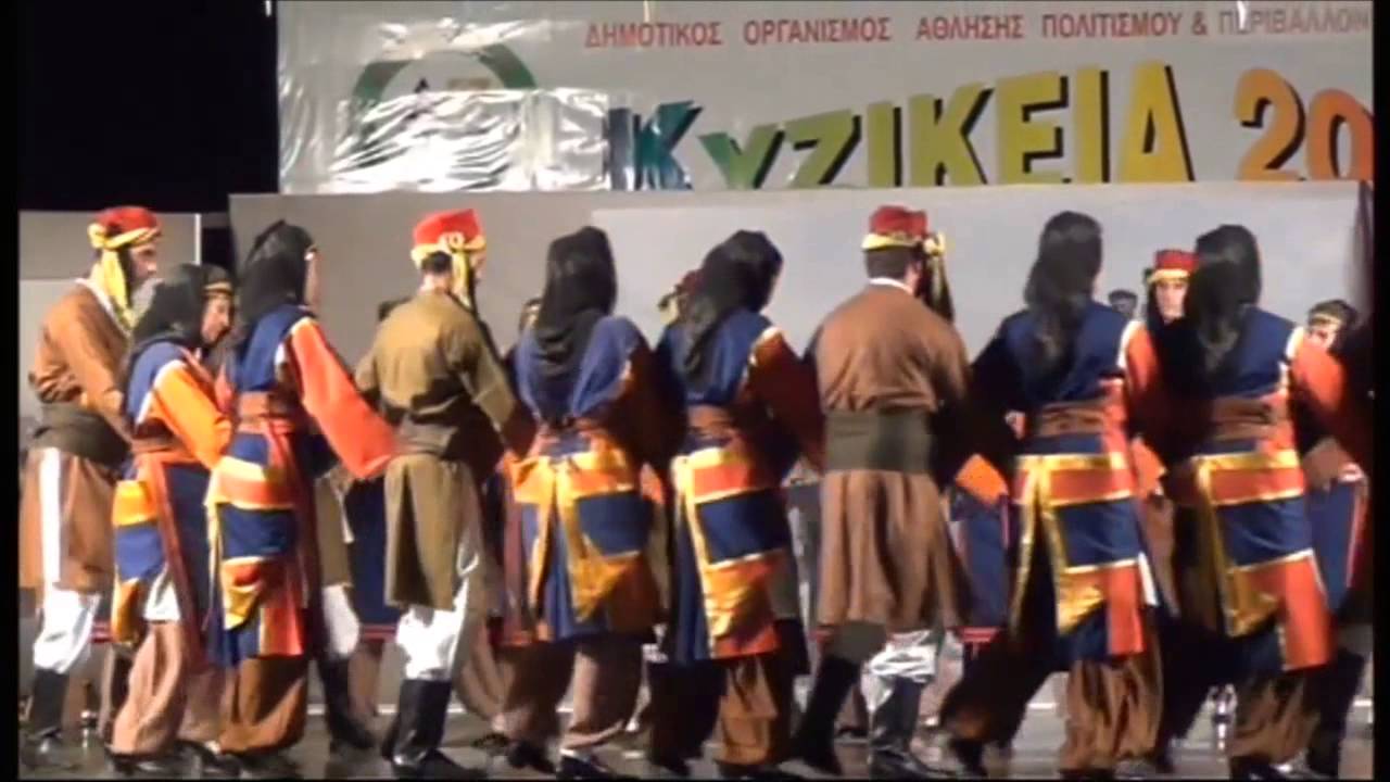 ΣΟΥΡΟΥΝΤΙΝΑ- ΧΑΡΜΑΝ ΓΕΡΙ( ΑΛΩΝΙΑ)- ΒΑΡΑ ΒΑΡΑ: ΧΟΡΟΙ ΚΑΠΠΑΔΟΚΙΑΣ - YouTube