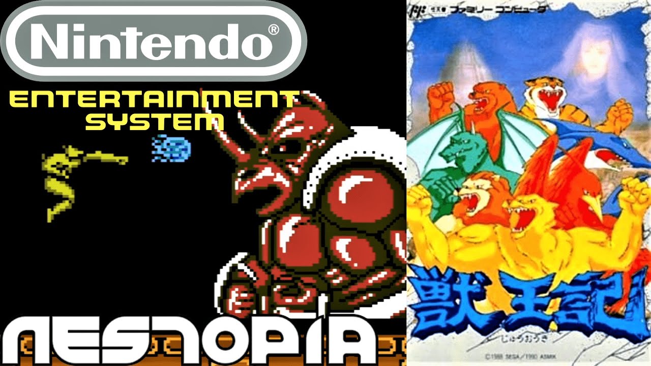 Juuouki (1990) Nintendo Entertainment System (NES) Gameplay in HD ...