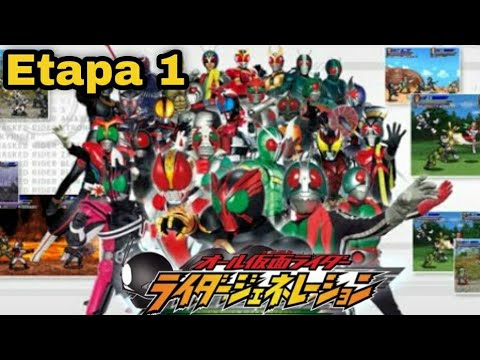 All Kamen Rider: Rider Generation Guia en español Etapa 1 - YouTube