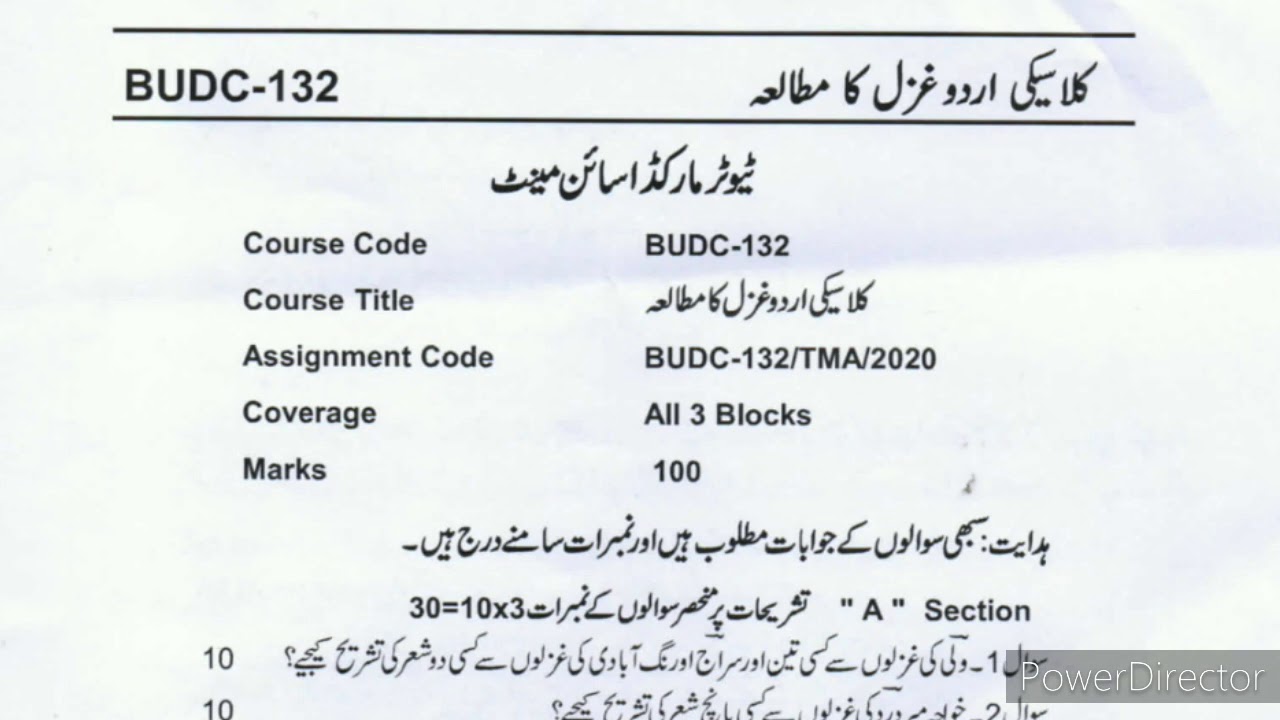 BUDC 132 Solved Assignment 2020 | BUDC 132 ignou solved assignment 2020 ...