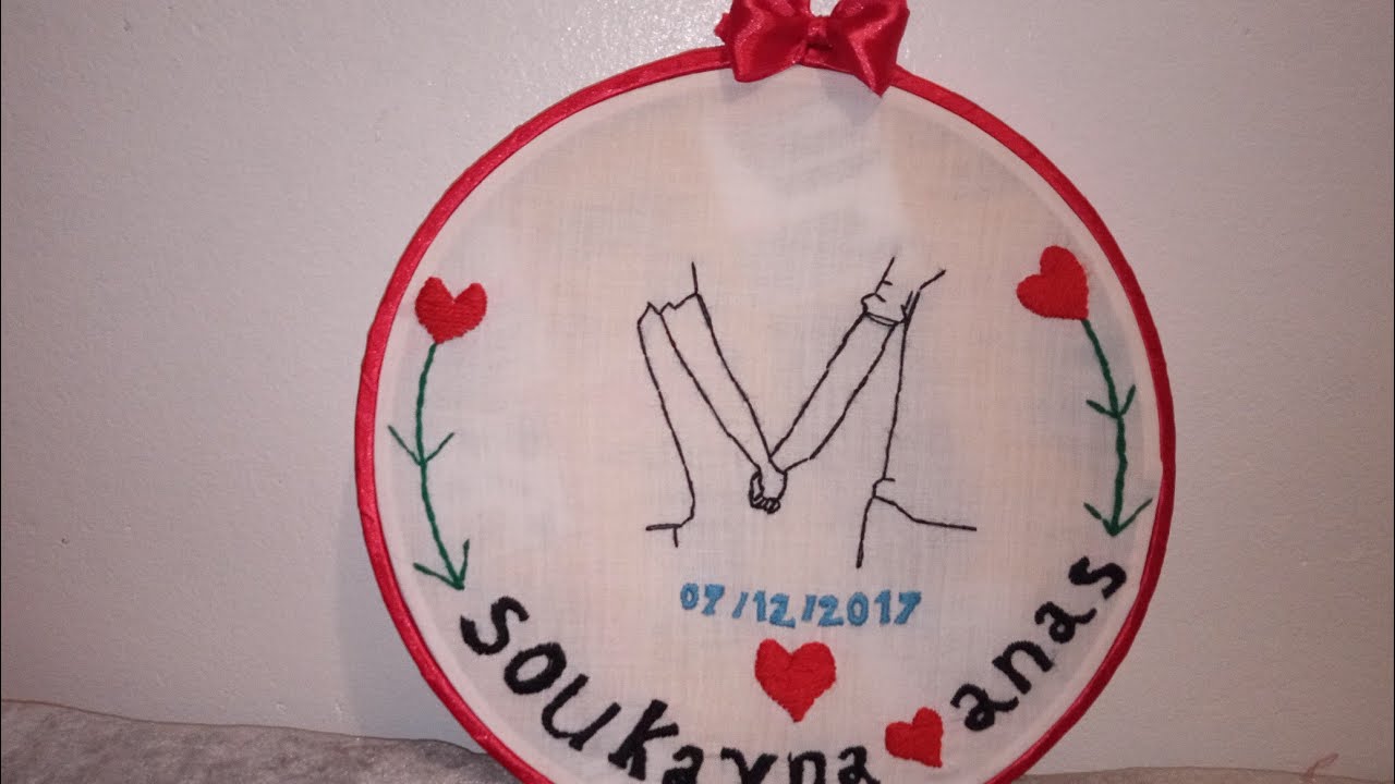 Hand embroidery for beginners , couple design with flowers and Hearts ...