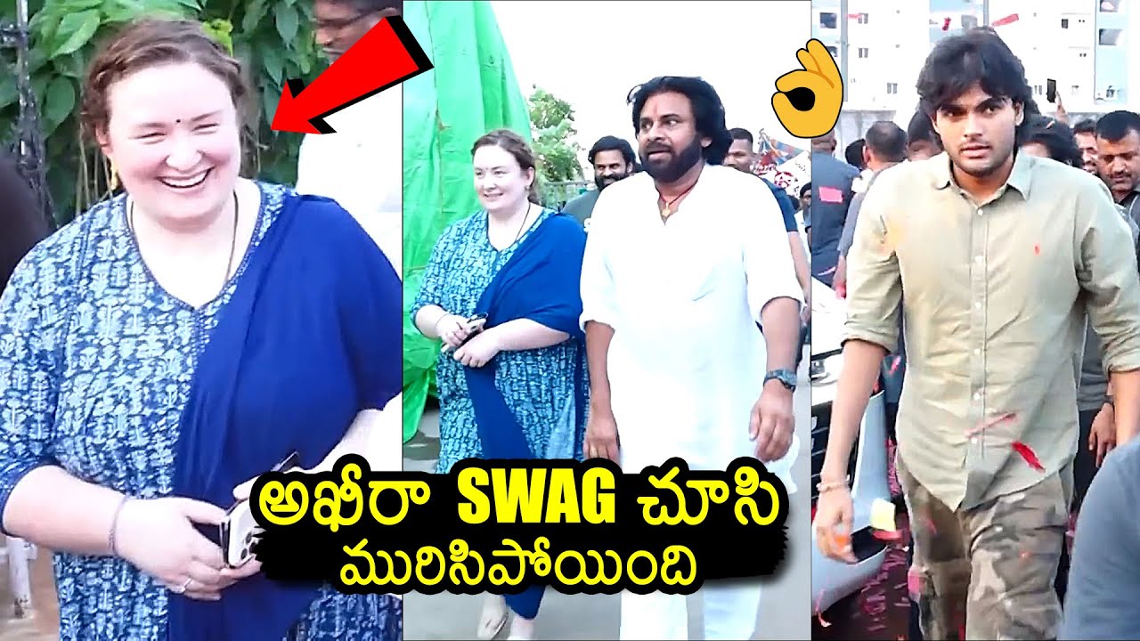 MLA Pawan Kalyan Wife Anna Lezhneva At Pithapuram House Visuals ...