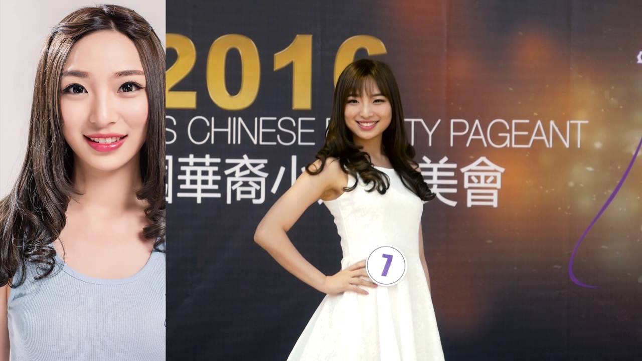 Chinese Beauty Pageant