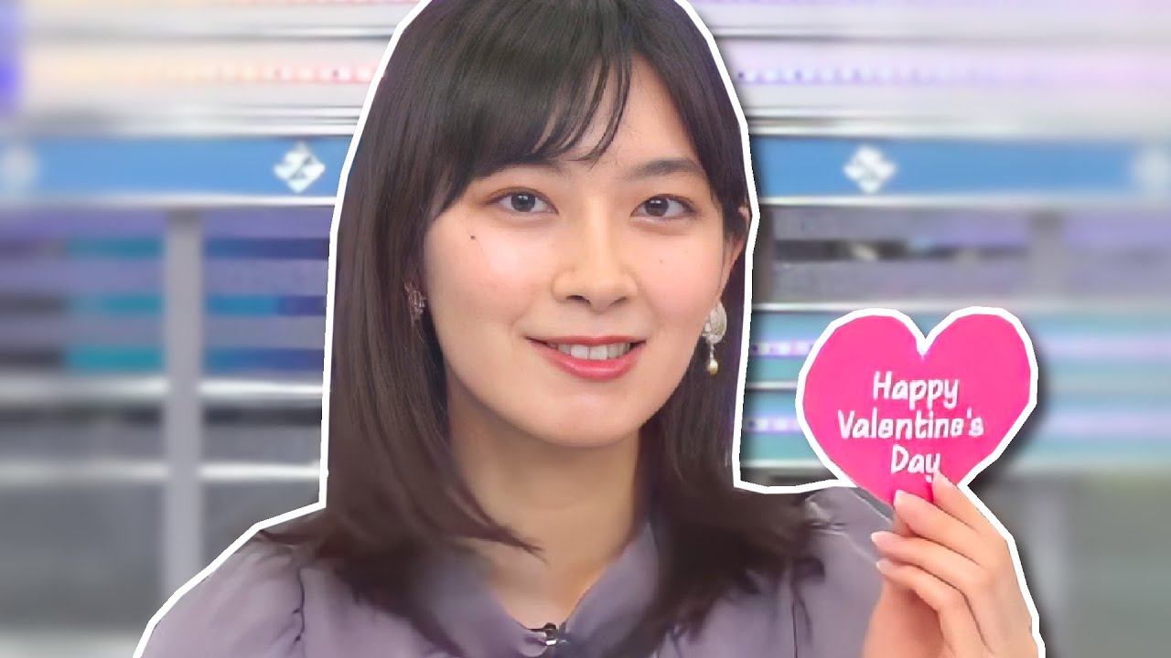 Saya Hiyama - Japan's Weather Queen 1 year on - YouTube