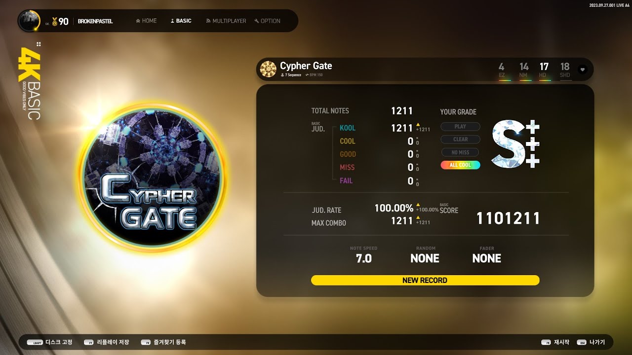 [EZ2ON REBOOT : R] {B} Cypher Gate 4K HD 17 - YouTube