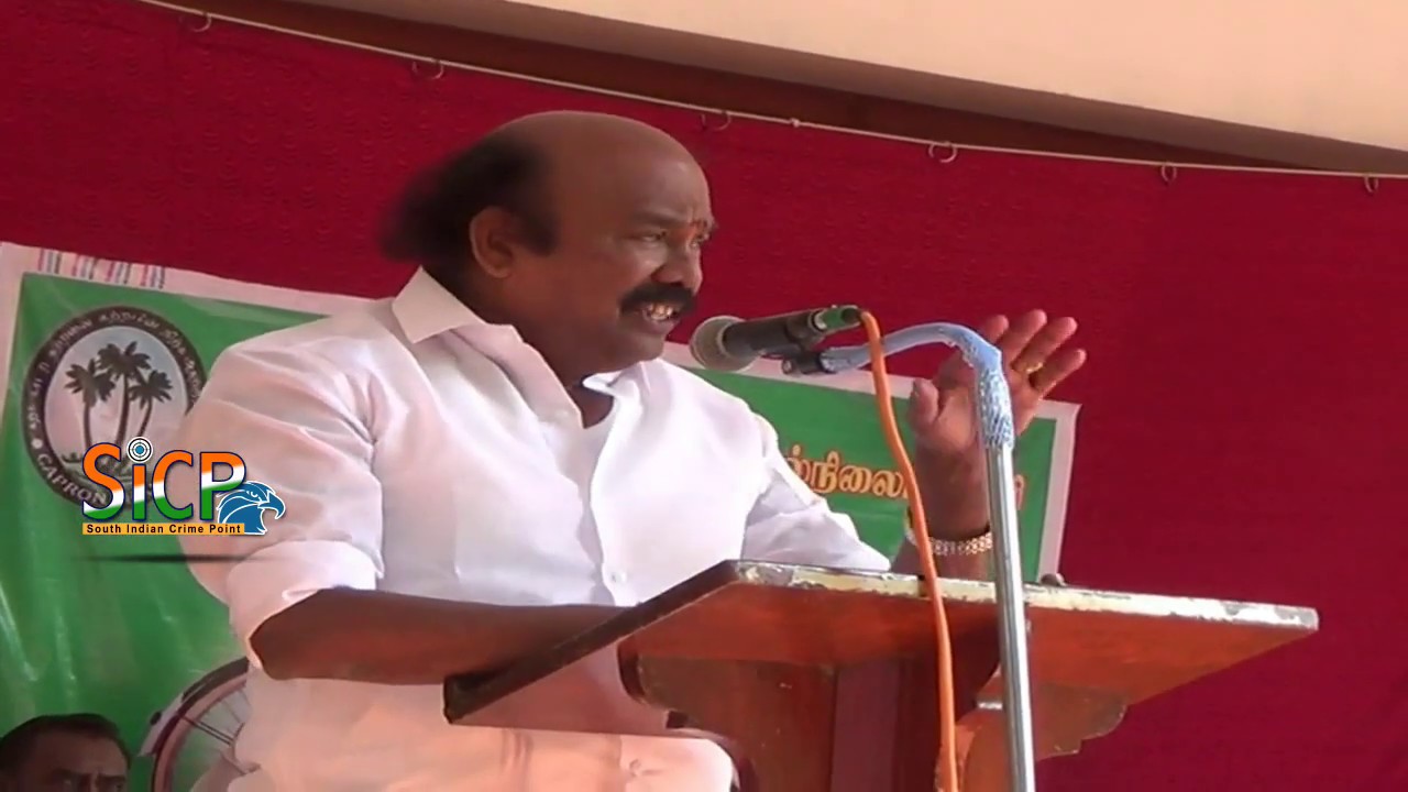 V.V.Rajan Chellappa MLA Condemned M.K.Stalin | Madurai North | Sicp ...