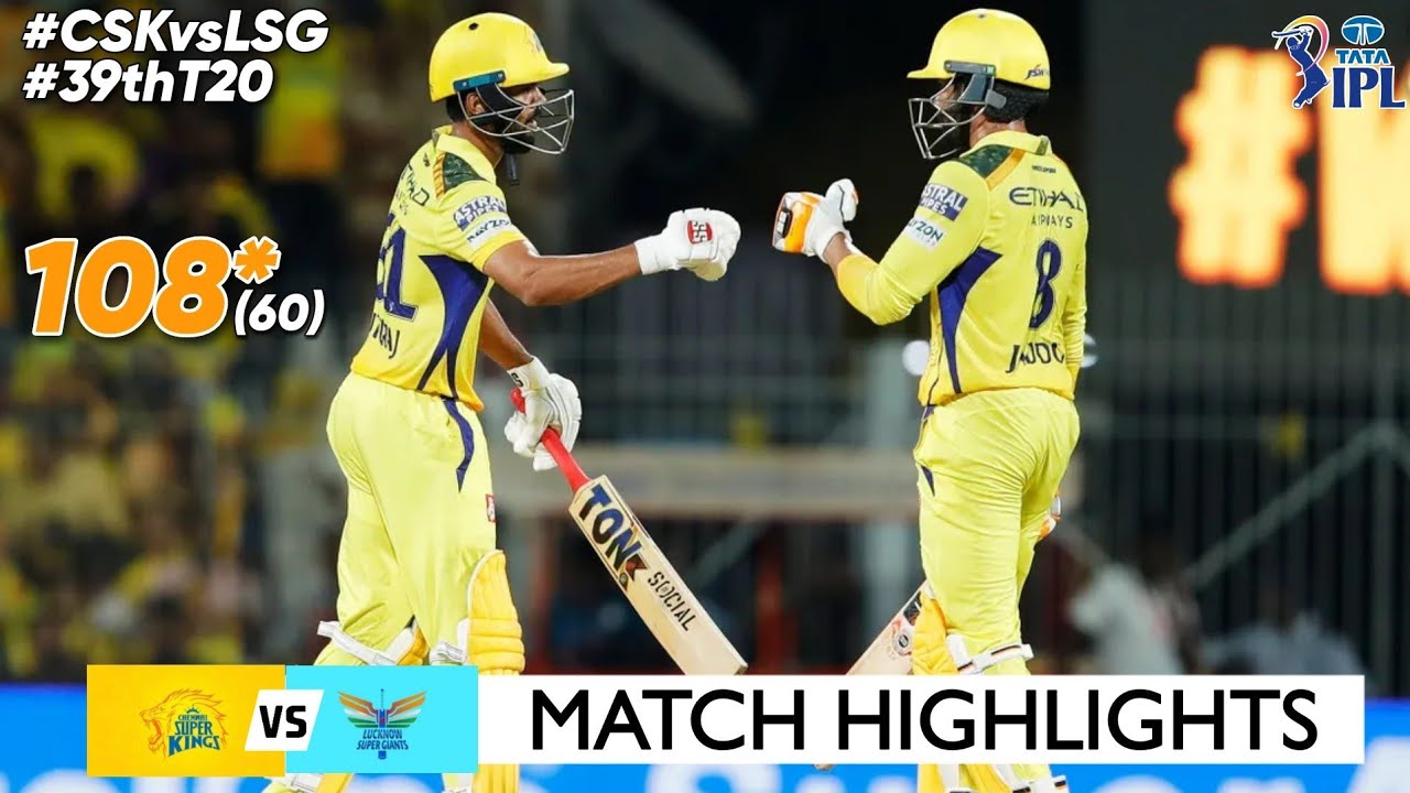CSK vs LSG 30th Match IPL 2025 Highlights | IPL Highlights 2025 | CSK ...