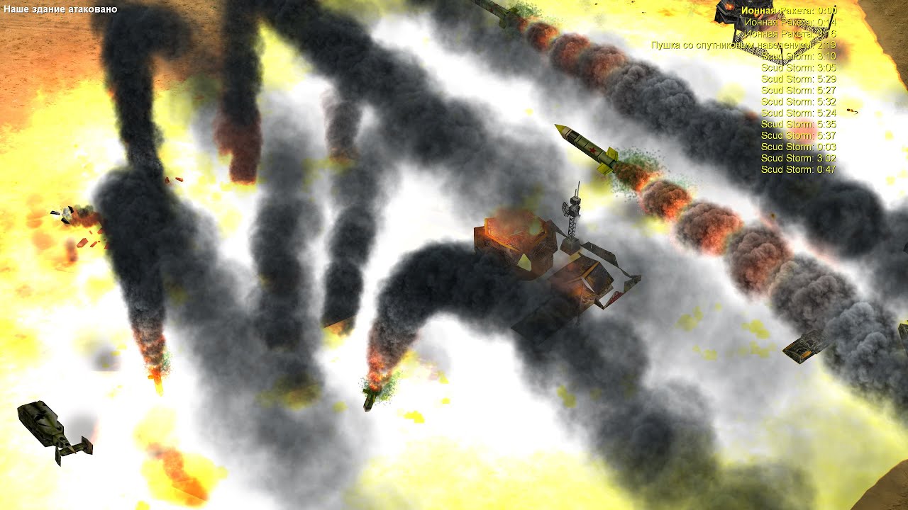 C&C GENERALS project raptor 9.1.18 BOSS VS 7 HARD - YouTube