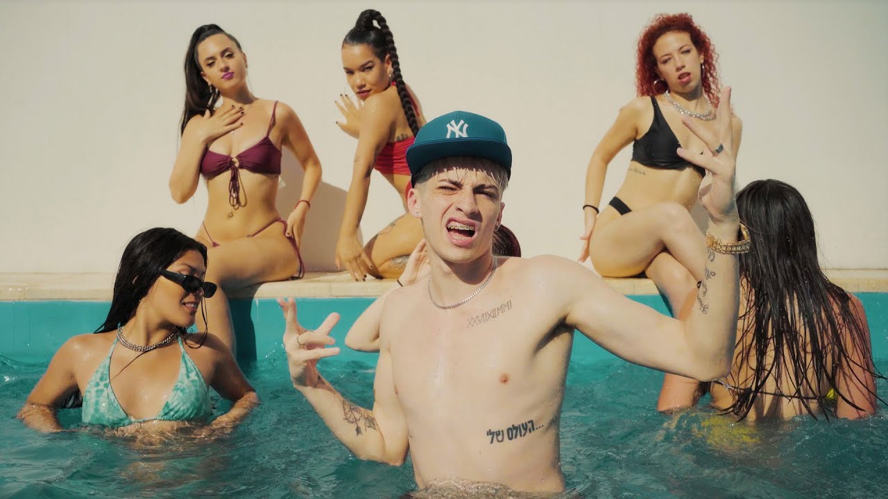 Lauty Gram - UFF MI AMOR (Vídeo Oficial) - YouTube