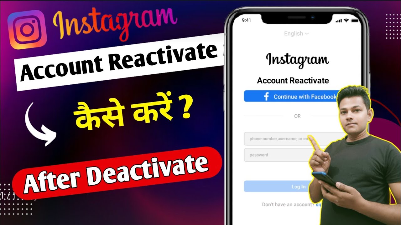 How To Reactivate Instagram Account | Instagram Account Reactivate ...