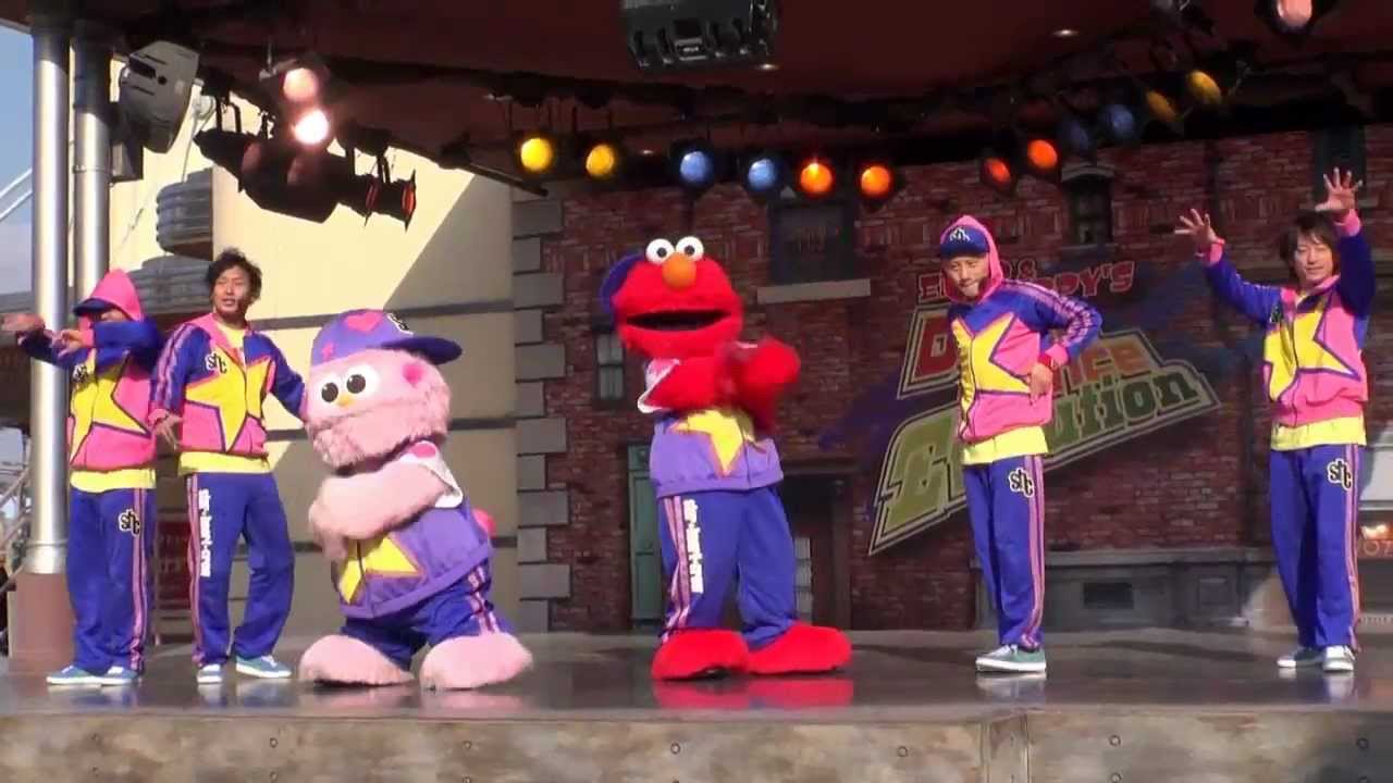 【USJ】 Elmo & Moppy's Dance Dance Evolution 2012/12/16 ② - YouTube