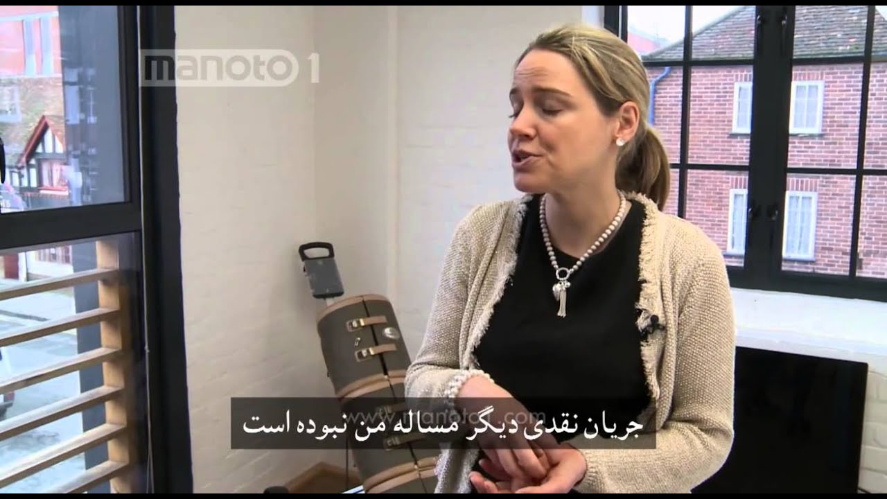 Innovate Television Interview with Manoto 1 - YouTube