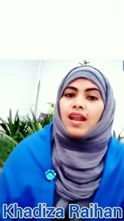 হৃদয় জুড়ানো গজল | জোছনা ভরা রাতে | Josna bhora Rate | Khadiza Raihan | Most Beautiful Ghazal ...