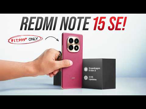 Redmi Note 15 SE 5G: в чём подвох?