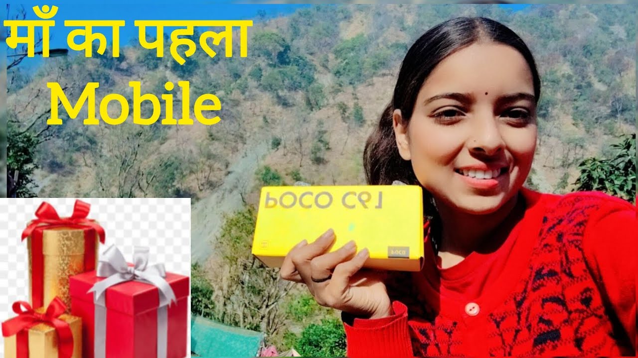 नानी ने भेजा मम्मी के लिए gift 🎁|simran vlog🌴 - YouTube