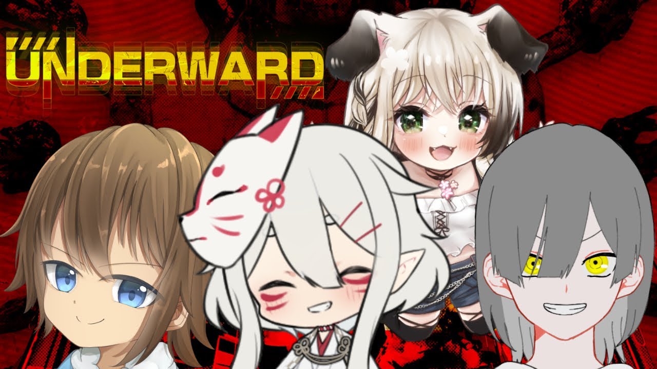 【コラボ 】初めてのunderwardに挑戦！！【#underward 】 - YouTube