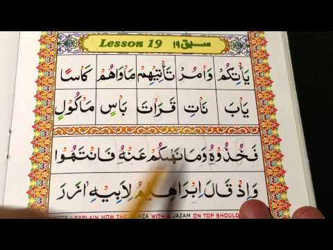 Ahsanul Qawaa'id Lesson 19-Part 2