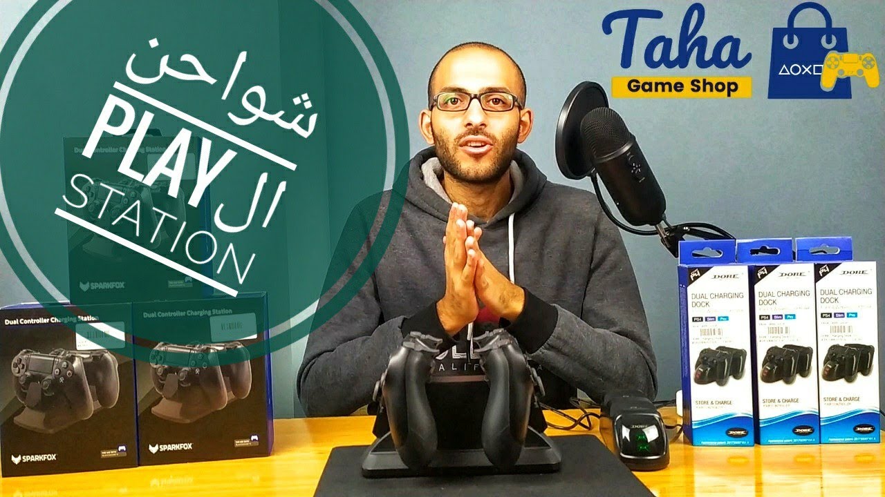 آل أمين Techاكتر حاجة بتبوظ دراع البلاى ستيشن Dual Shock 4 Youtube
