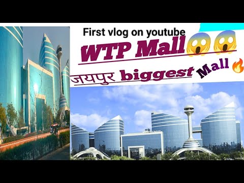 First time visit in wtp mall jaipur #vlog #jaipur #shahrukh_khan # ...