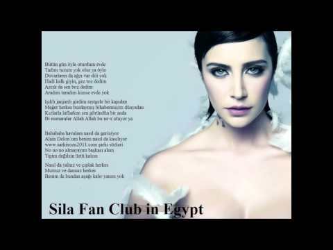 سيلا - آلان ديلون موسيقي Sıla - Alain delon Karaoke