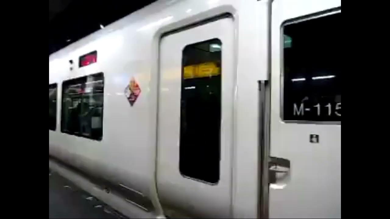 〜さようなら新宿駅でのsee you again〜青梅ライナー3号ラストラン E257系M-115編成 - YouTube