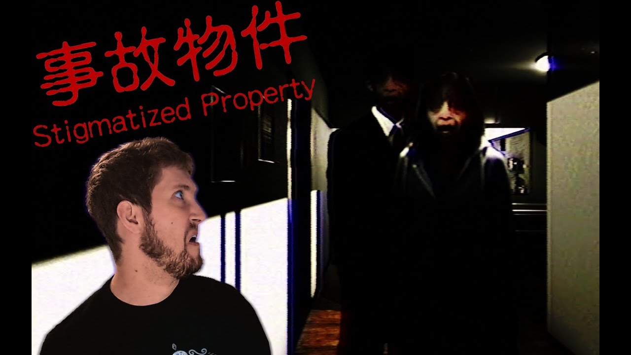 SUCH AN AMAZING FAMILY! - STIGMATIZED PROPERTY - YouTube