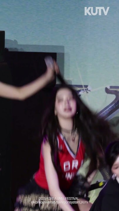 You and I It’s more than Like🎶🎵원영이의 Afterlike⋆｡° 2025 Kudyssey도 KUTV와 함께 ️‍🔥 - YouTube