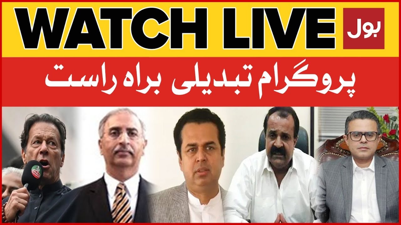 Live: Tabdeeli With Salman Mirza | Talal Chaudhry | Hassan Murtaza ...