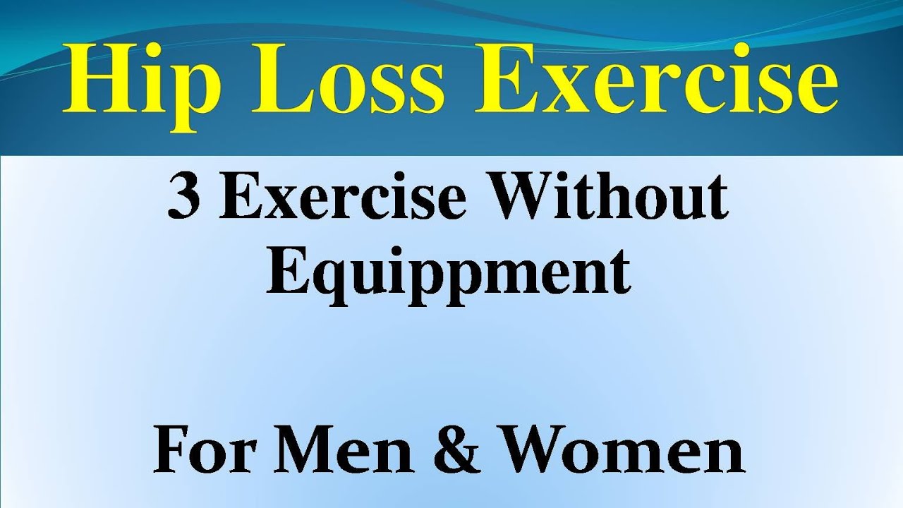Hip Loss Exercise | Without Equipment | At Home | RKP Cakewalk - YouTube
