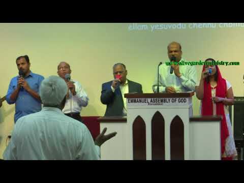 Sunday Worship. EAG Church, Houston TX. 8/13/2017 - YouTube