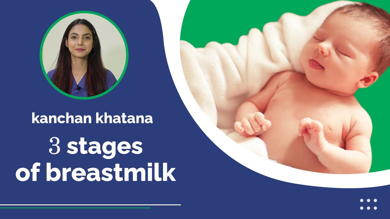 3 Stages Of Breastmilk | Babylon Hospital - YouTube