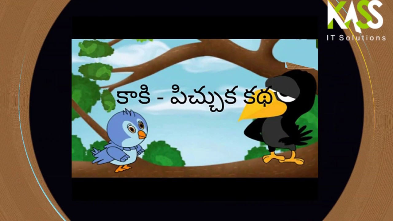 kaki pichuka katha - YouTube