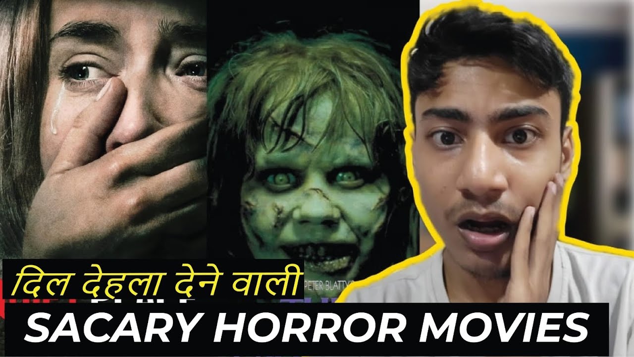 𝟳 𝗕𝗲𝘀𝘁 𝗦𝗰𝗮𝗿𝗶𝗲𝘀𝘁 𝗛𝗼𝗿𝗿𝗼𝗿 𝗠𝗼𝘃𝗶𝗲𝘀 - YouTube