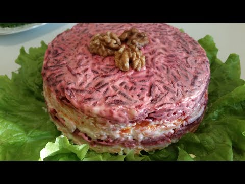 Şuba Salatı Resepti - Bayram üçün Asan və Dadlı Çuğundur Salatı - Салат Шуба 2020 Год