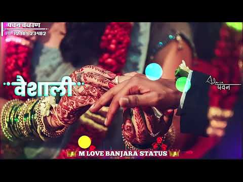 vaya Karen ab Jo vor lar ⭐ new Banjara status ⭐ #m #love #banjara #status