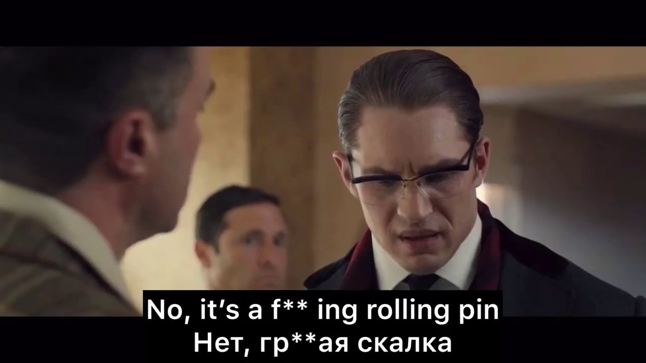 Братья Реджи и Ронни драка в баре | Legend Tom Hardy - Bar Fight Scene ...